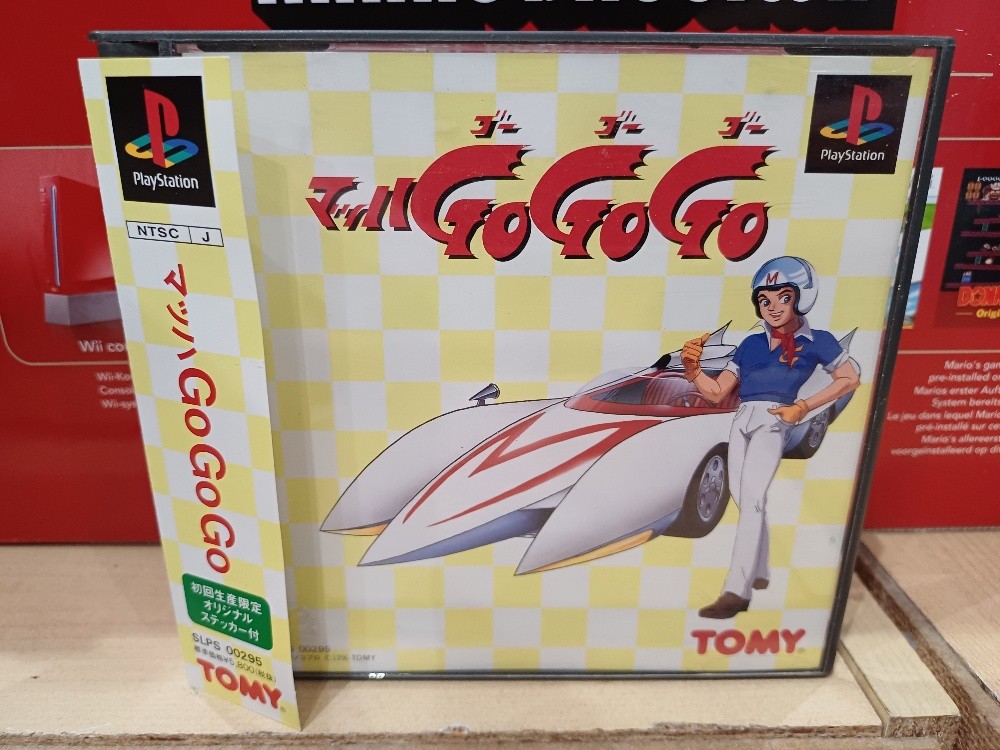 mach-gogogo-playstation