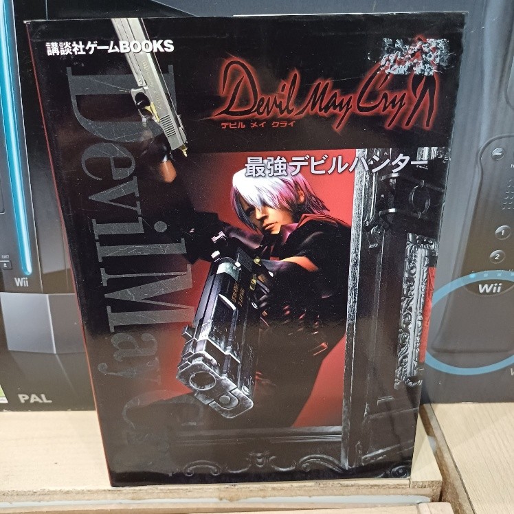 DEVIL MAY CRY : The Trinity Of Fates DVD BOOK - Retrogameshop