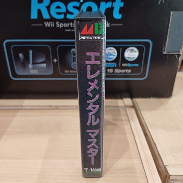 elemental-master-megadrive