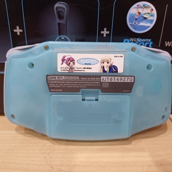 gameboy-advance-chobits-complete