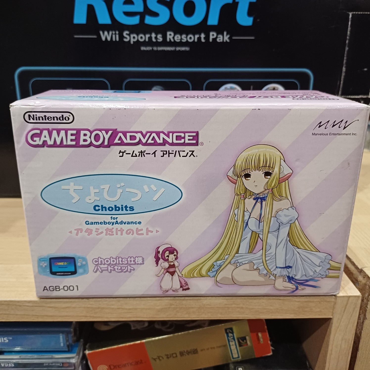 gameboy-advance-chobits-complete