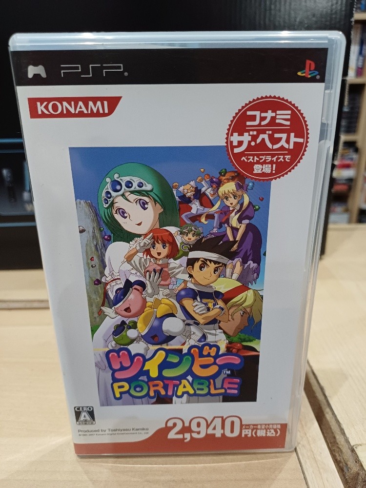 twin-bee-portable psp