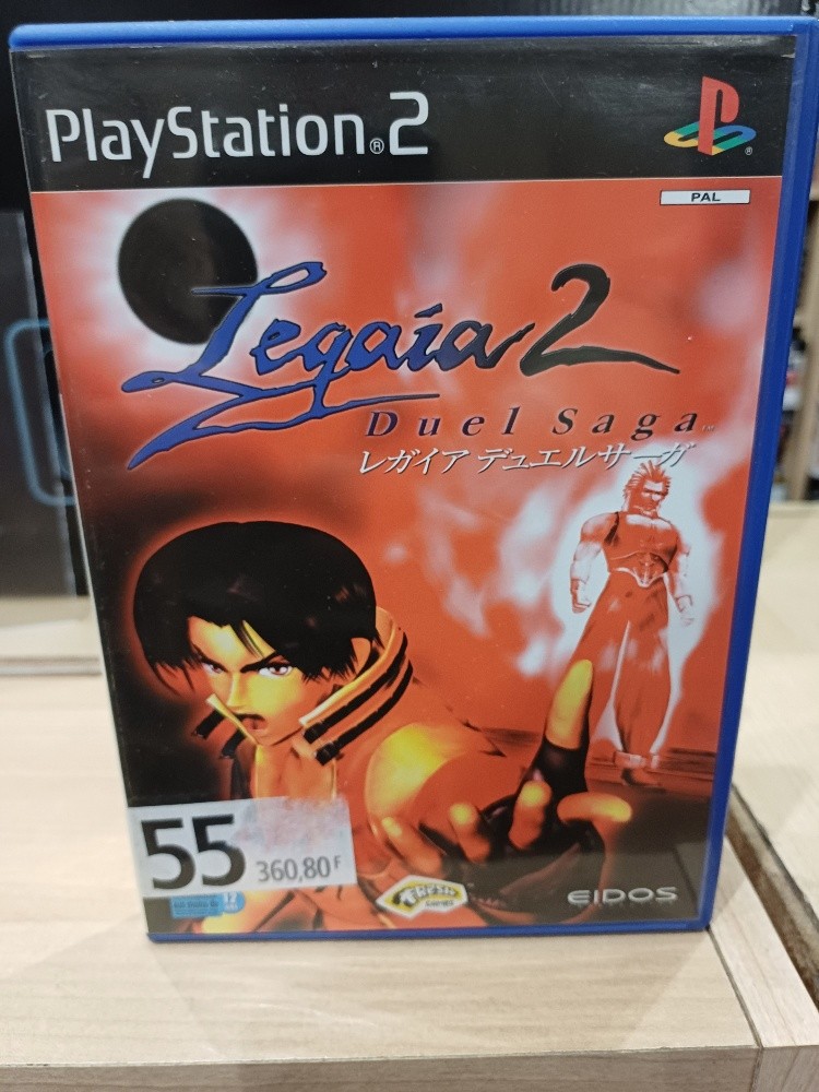 LEGAIA 2 - Retrogameshop