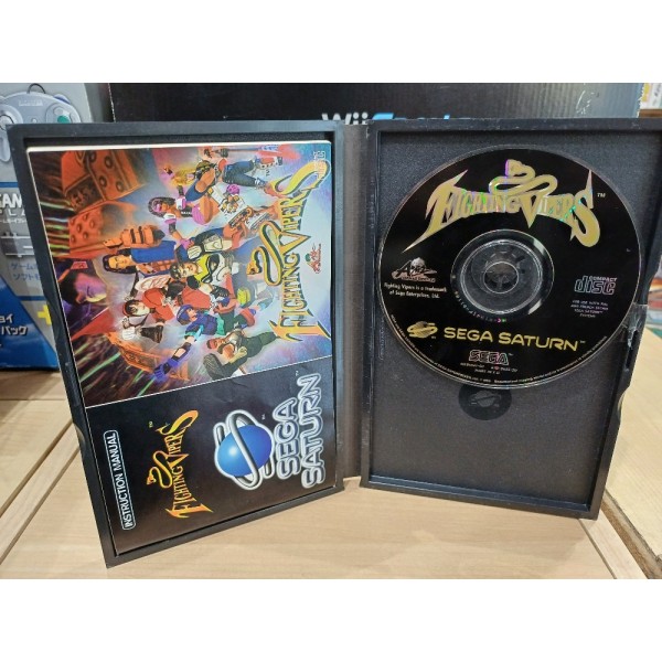 fighting-vipers-saturn