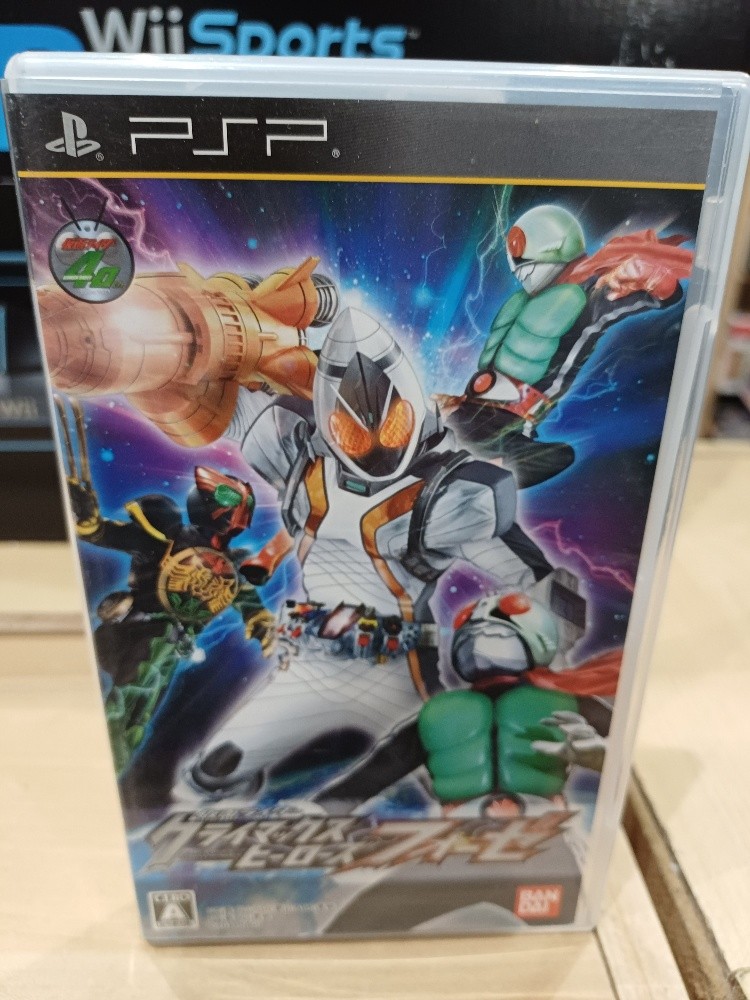 kamen-maskd-rider-climax-heroes