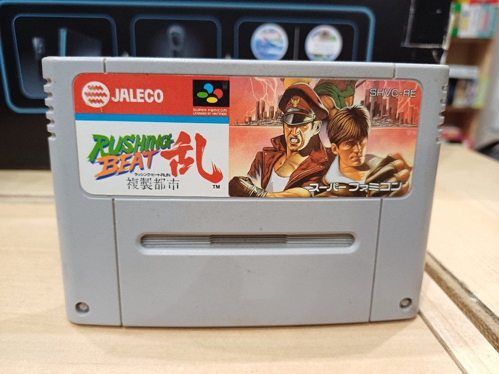 RUSHING BEAT 2 (Cart. Seule)