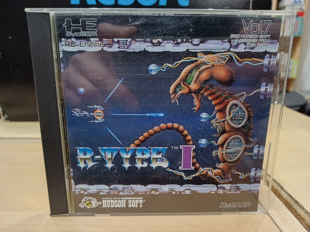 R-TYPE I
