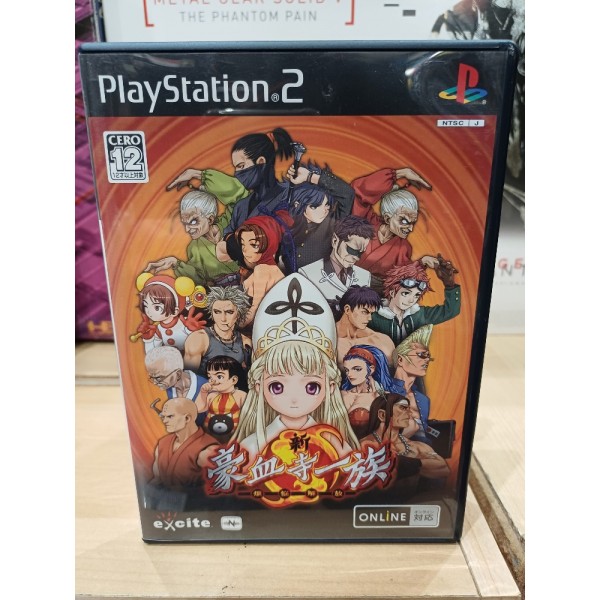 shin-gouketsuji-ichizoku-shin-power-instinct-matrimelee playstation 2