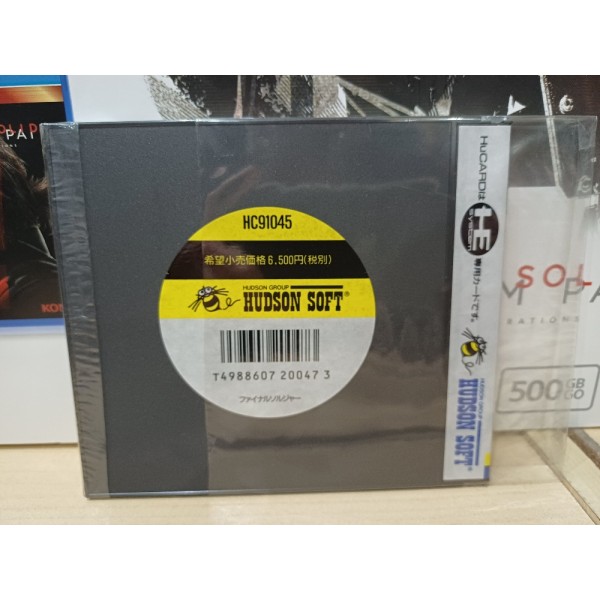 final-soldier-pc engine