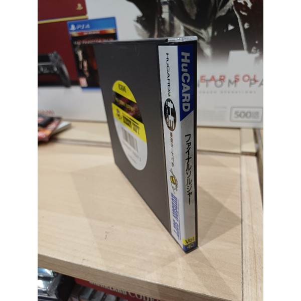 final-soldier-pc engine