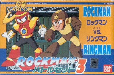 FIGURINES ROCKMAN 3 & RINGMAN