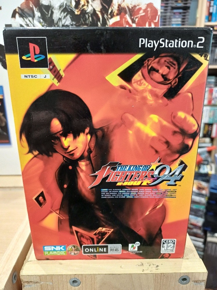 KOF 94 Rebout
