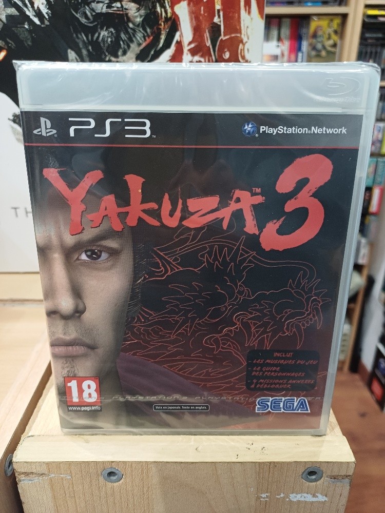 yakuza-3-ps3