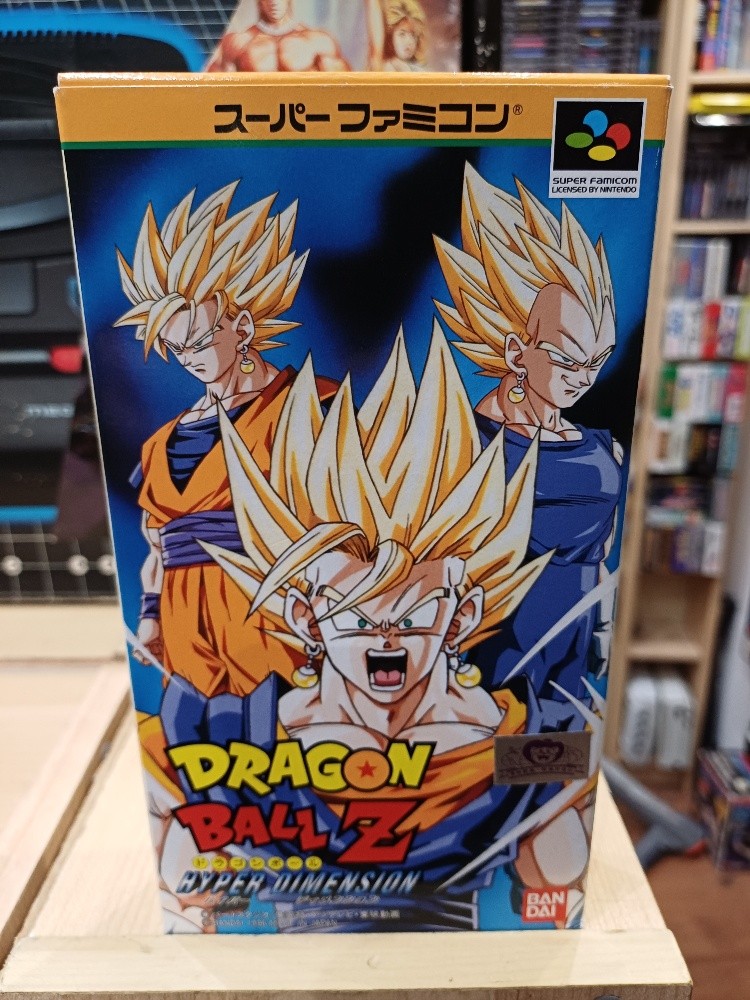 DRAGON BALL Z HYPER DIMENSION