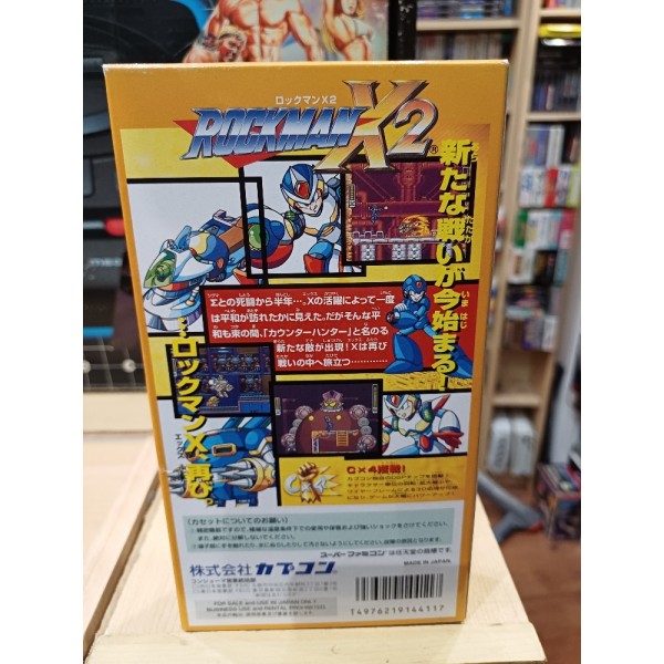 rockman-x2 super famicom