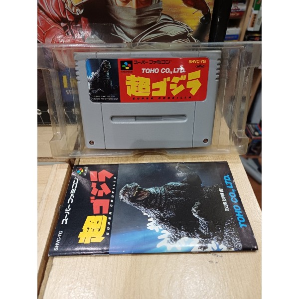 godzilla super famicom