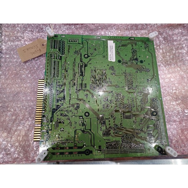 rival-school-justice-gakuen pcb jamma