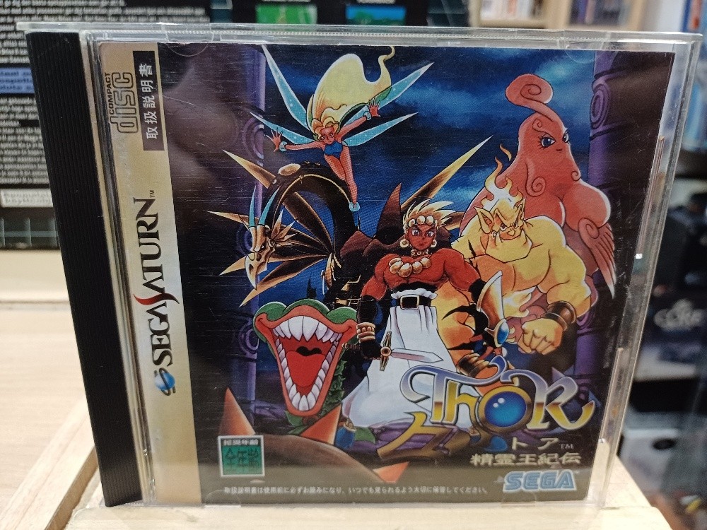 story-of-thor-japan saturn