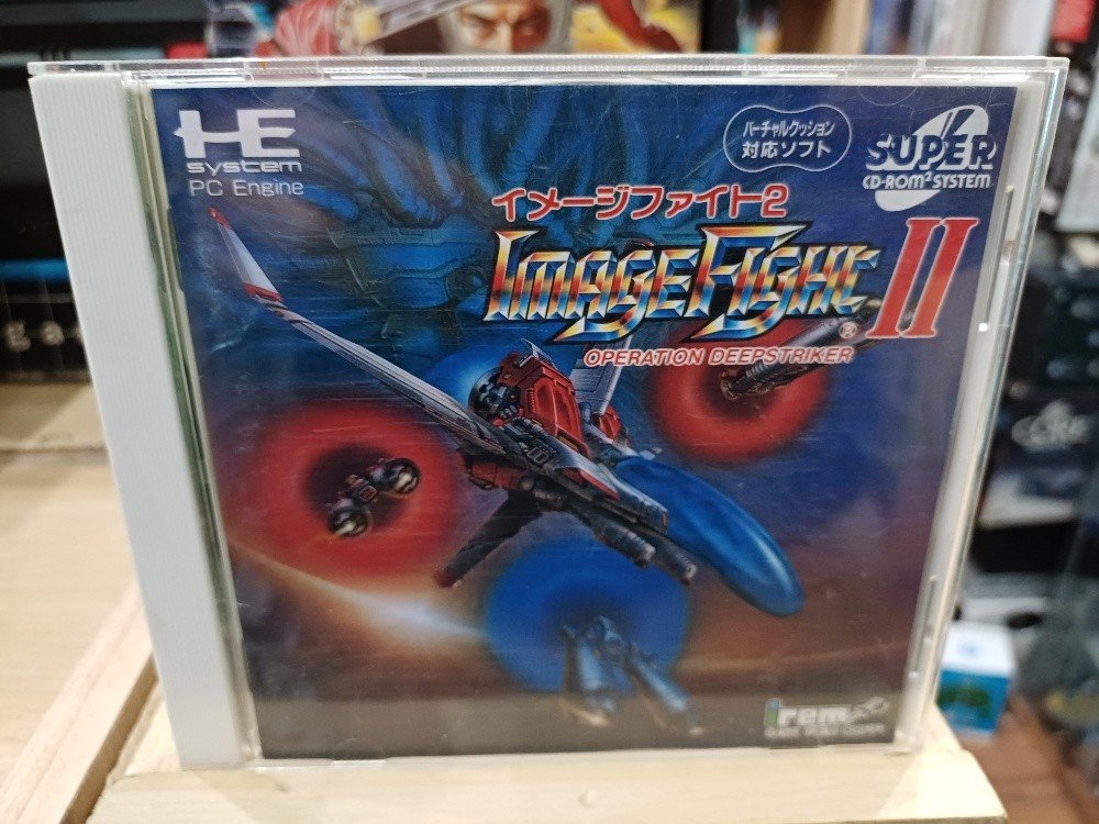 IMAGE FIGHT 2 pc engine - Retrogameshop