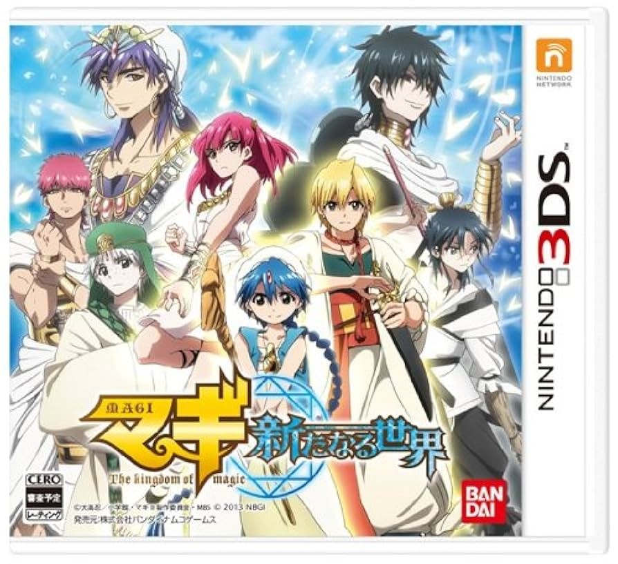 magi-the-kingdom-of-magic-nintendo-3ds-japan