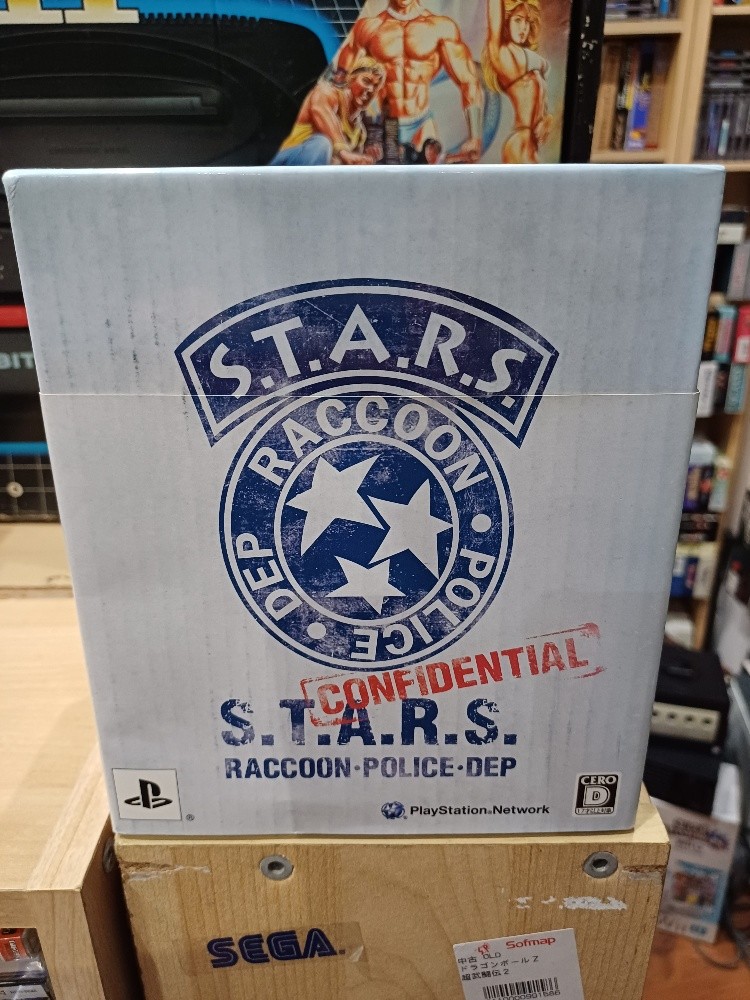 GUN SURVIVOR 2 BIOHAZARD CODE VERONICA BOX