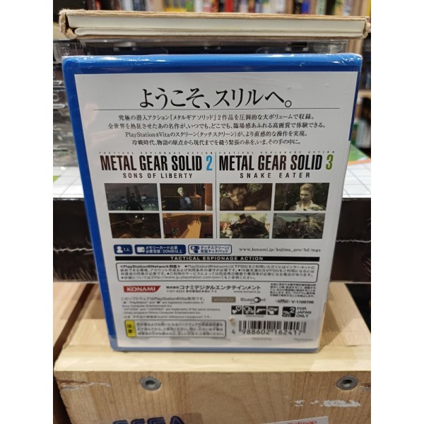 metal-gear-solid-hd-edition-japan-neuf ps vita