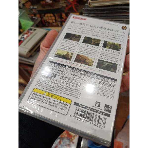 METAL GEAR SOLID : PORTABLE OPS