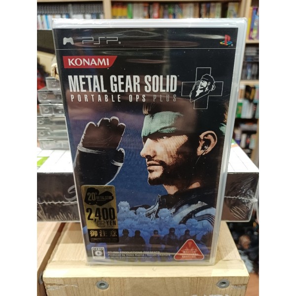 METAL GEAR SOLID : PORTABLE OPS