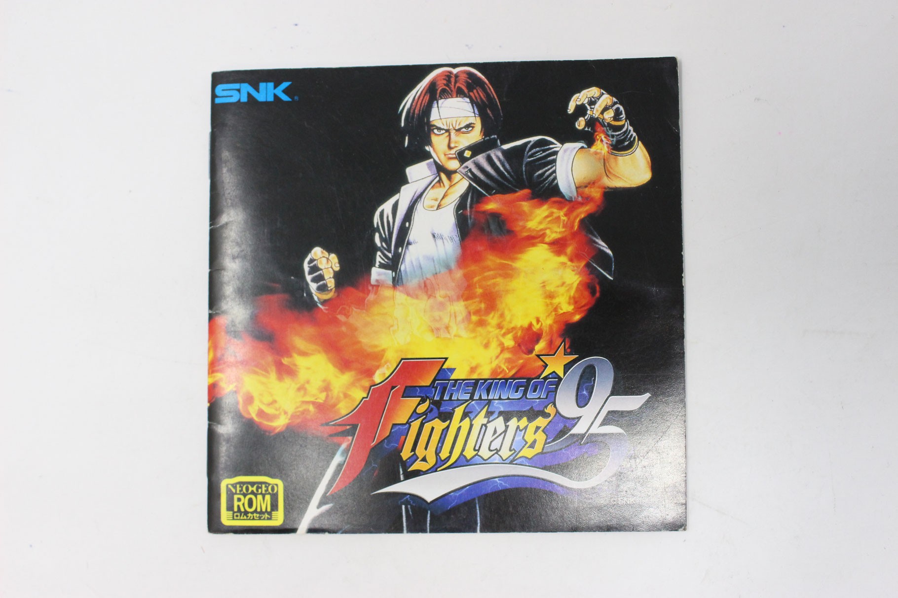 notice-de-king-of-fighters-95-neo-geo