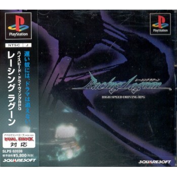 RACING LAGOON avec spin