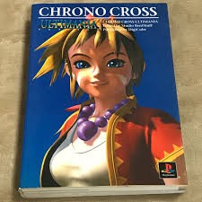 final-fantasy-vii-ultimania-omega-strategy-guide-japan