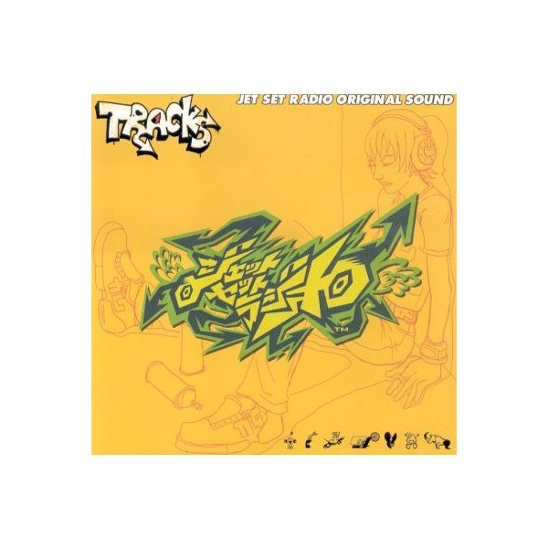 JET SET RADIO ORIGINAL SOUNDTRACK